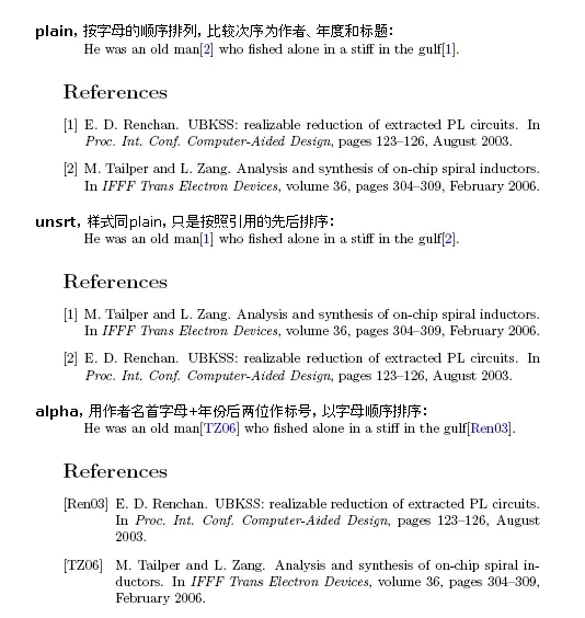 tex中参考文献格式(bst)的一些笔记_bst文件-CSDN博客