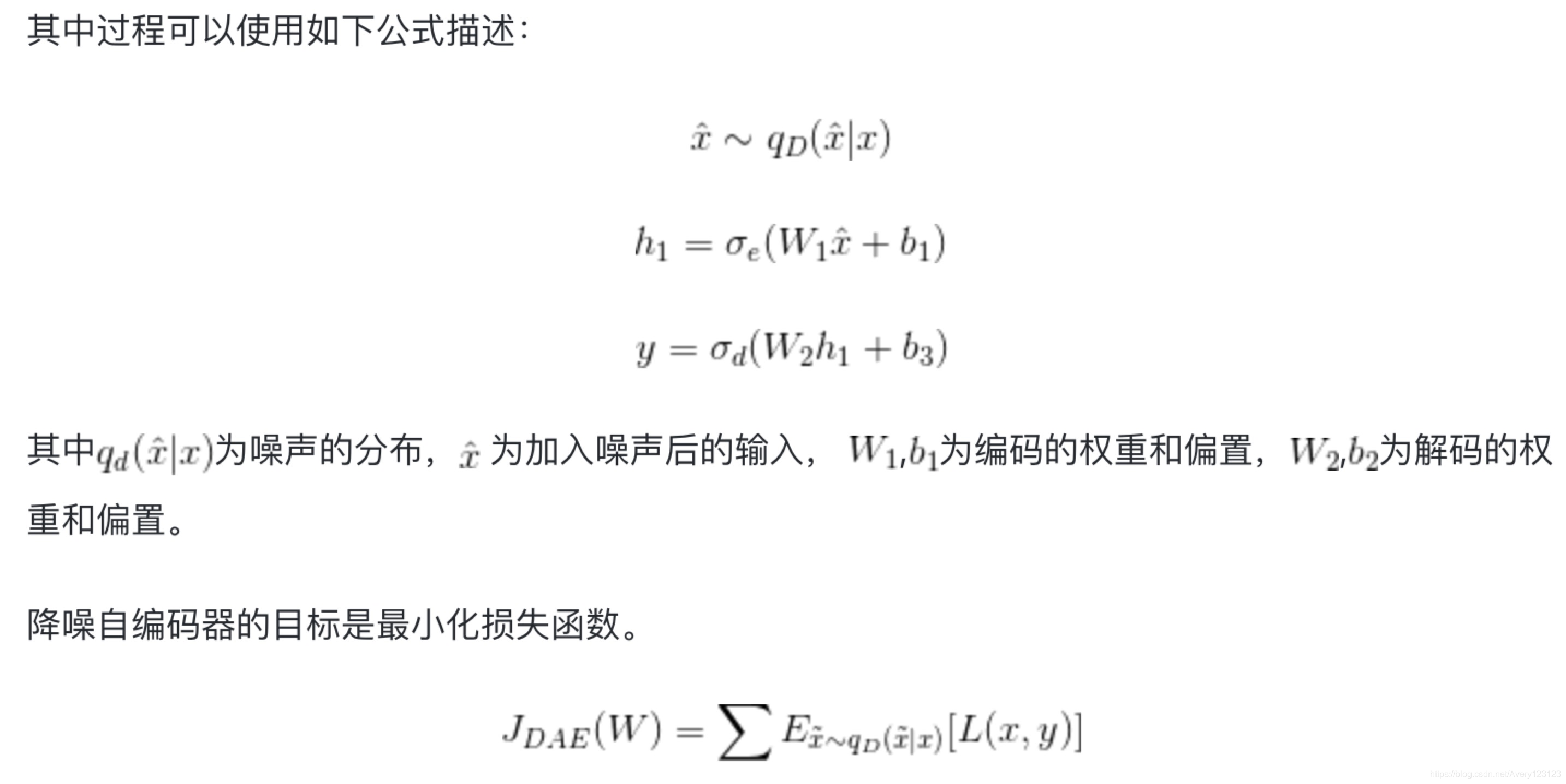 【模型详解】Auto-Encoder 详解--- 总结AE自编码，本章通俗易懂_卷积自编码器架构图-CSDN博客