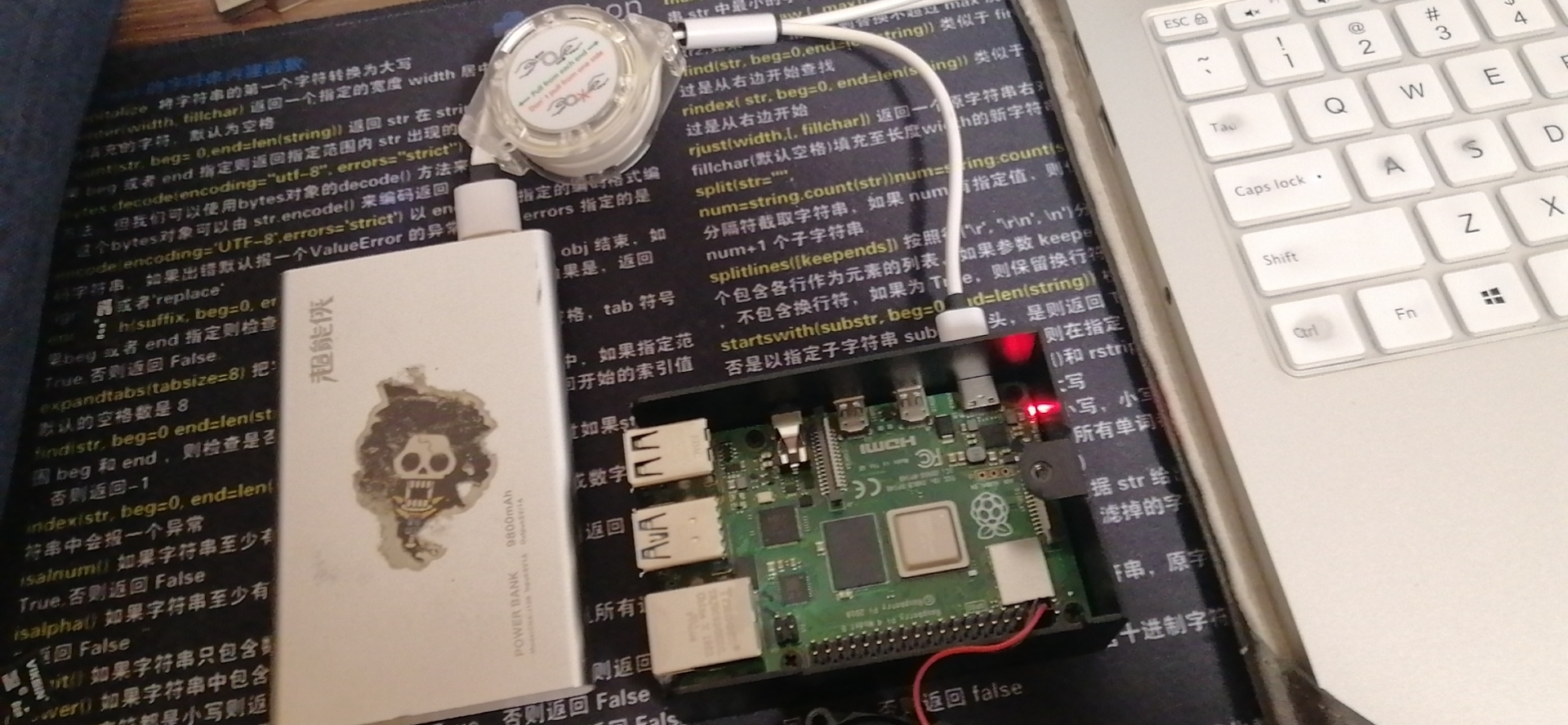 树莓派4B开发板入门_树莓派4代开发板教程-CSDN博客