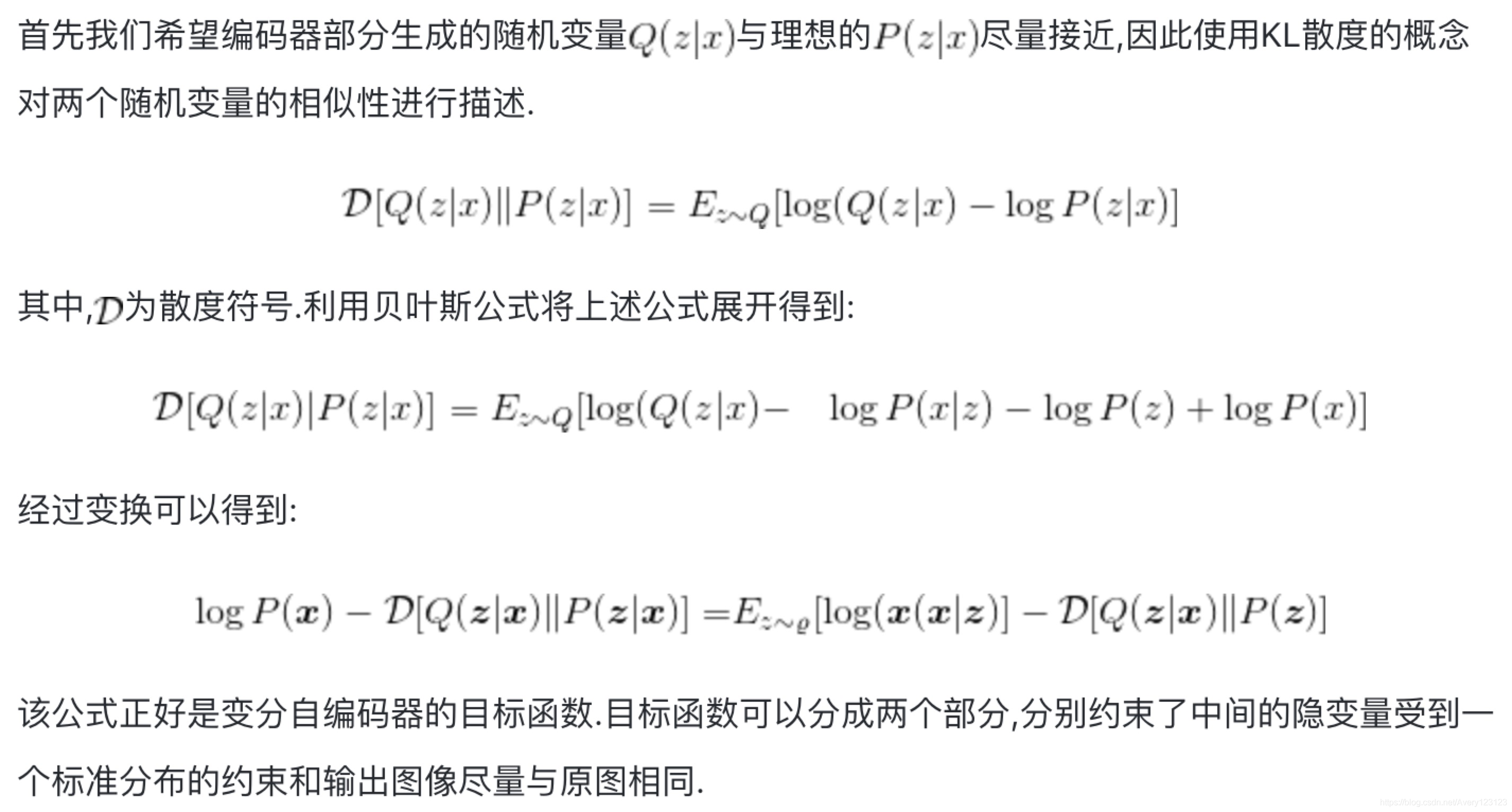 【模型详解】Auto-Encoder 详解--- 总结AE自编码，本章通俗易懂_卷积自编码器架构图-CSDN博客