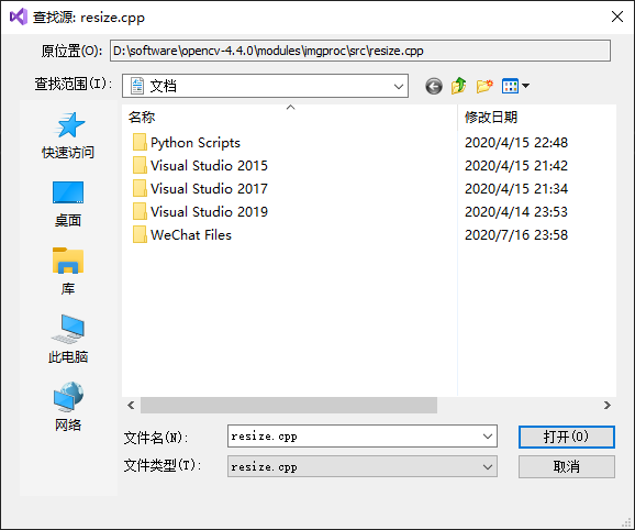VS + OpenCV + cmake，源码编译，使用及调试_如何使用cmake编译并调试opencv4.4.0生成可调式的.pbd源码-CSDN博客
