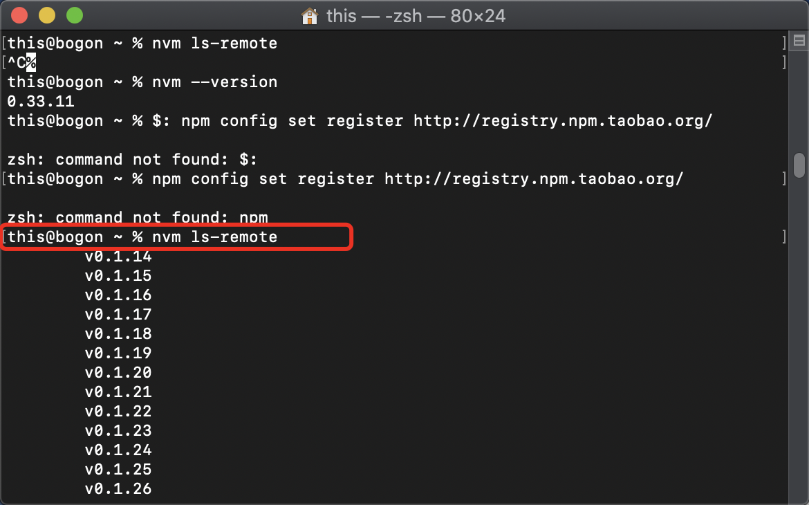 mac安装nvm及换源及node安装切换_mac 修改node 源-CSDN博客