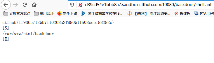 CTFHub之web进阶学习_ctf web 进阶-CSDN博客