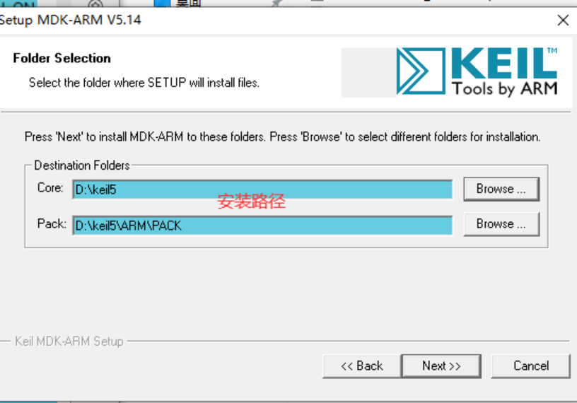 STM32 Keil安装和配置_keil32-CSDN博客