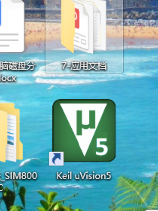 STM32 Keil安装和配置_keil32-CSDN博客