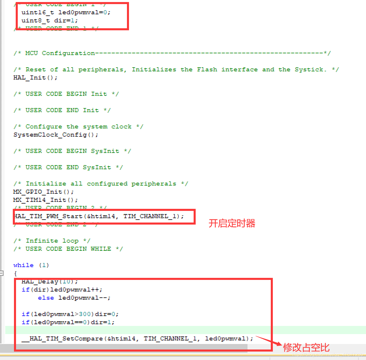 【stm32f4】hal库 Cubemx八 定时器输出pwm波实验stm32f4 Cubemx Pwm Csdn博客