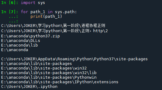 python基础（切片，函数入门）_python 切片-CSDN博客