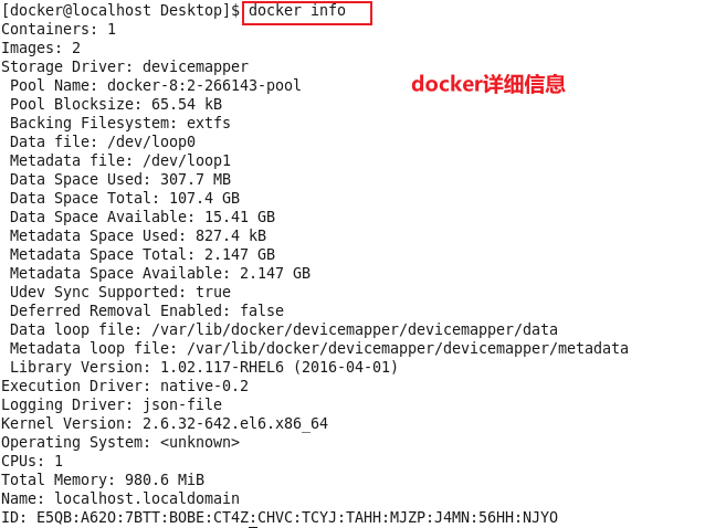解决：error Response From Daemon Manifest For Xxxlatest Not Found Manifest Unknown 程序员大本营 