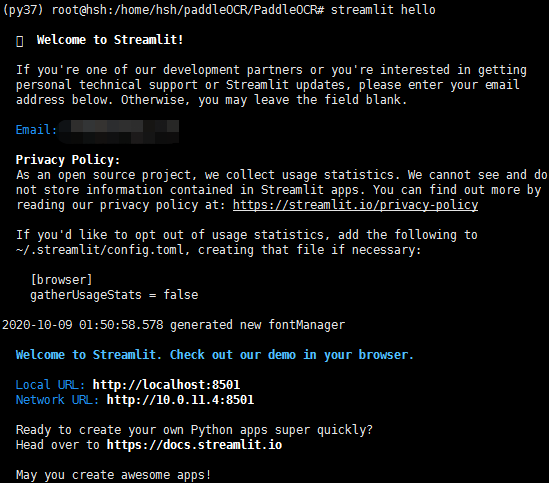 streamlit上传图片及命令行调用python传参问题_streamlit 上传图片-CSDN博客