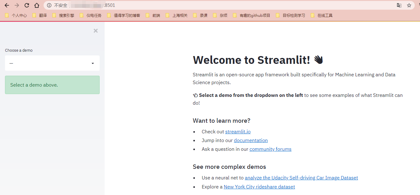 streamlit上传图片及命令行调用python传参问题_streamlit 上传图片-CSDN博客