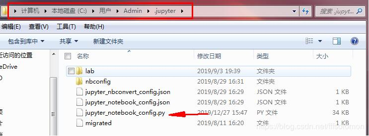 解决jupyter Notebook打不开无反应 浏览器未启动的问题1270018888 Csdn博客 