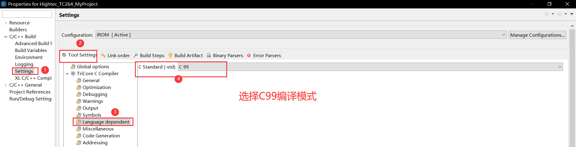 如何把Tasking的工程转到Hightec上_hightec转tasking-CSDN博客