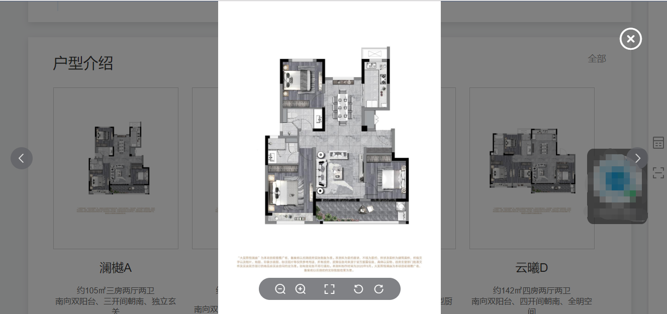 element-ui大图预览el-image-viewer组件，实现图片查看-CSDN博客