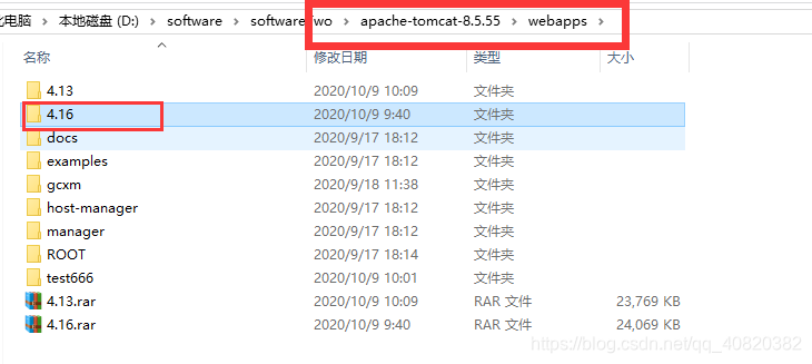 Arcgis Api For Javascript 各个版本的sdk下载和发布 ,arcgis Runtime Sdk For Android、arcgis Runtime Sdk For