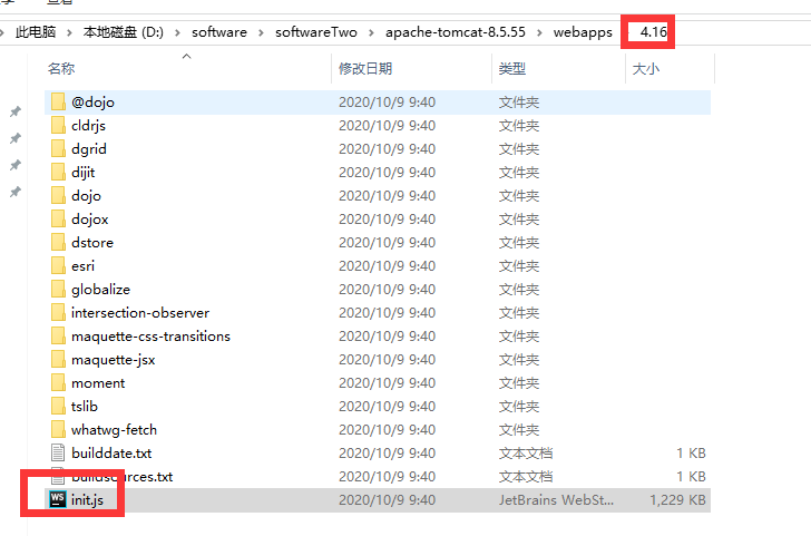 Arcgis Api For Javascript 各个版本的sdk下载和发布 ，arcgis Runtime Sdk For Android、arcgis Runtime Sdk For