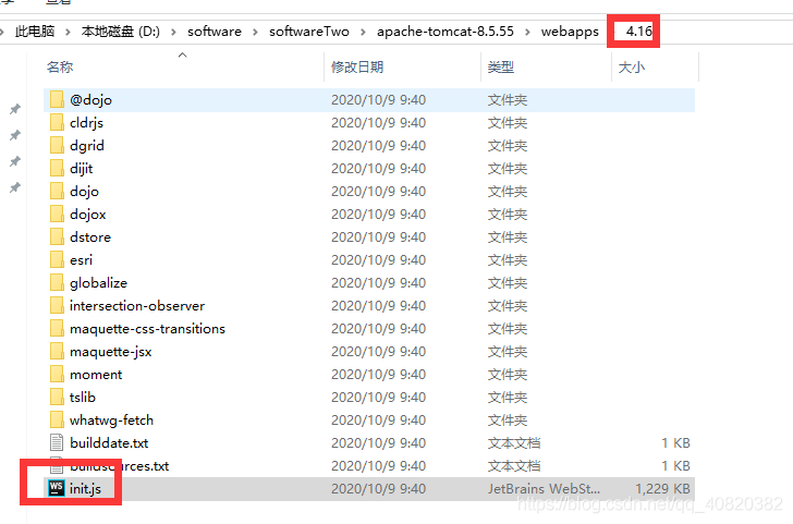 Arcgis Api For Javascript 各个版本的sdk下载和发布 ,arcgis Runtime Sdk For Android、arcgis Runtime Sdk For