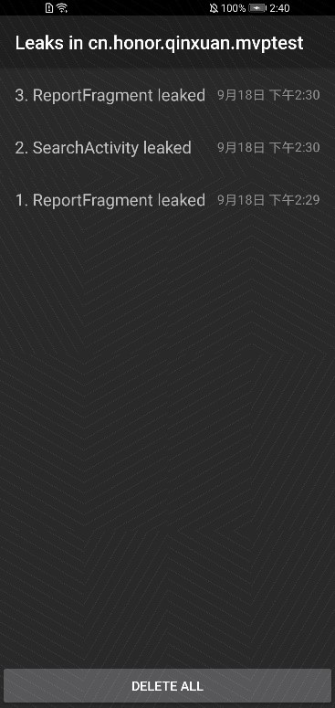 LeakCanary原理及使用-CSDN博客