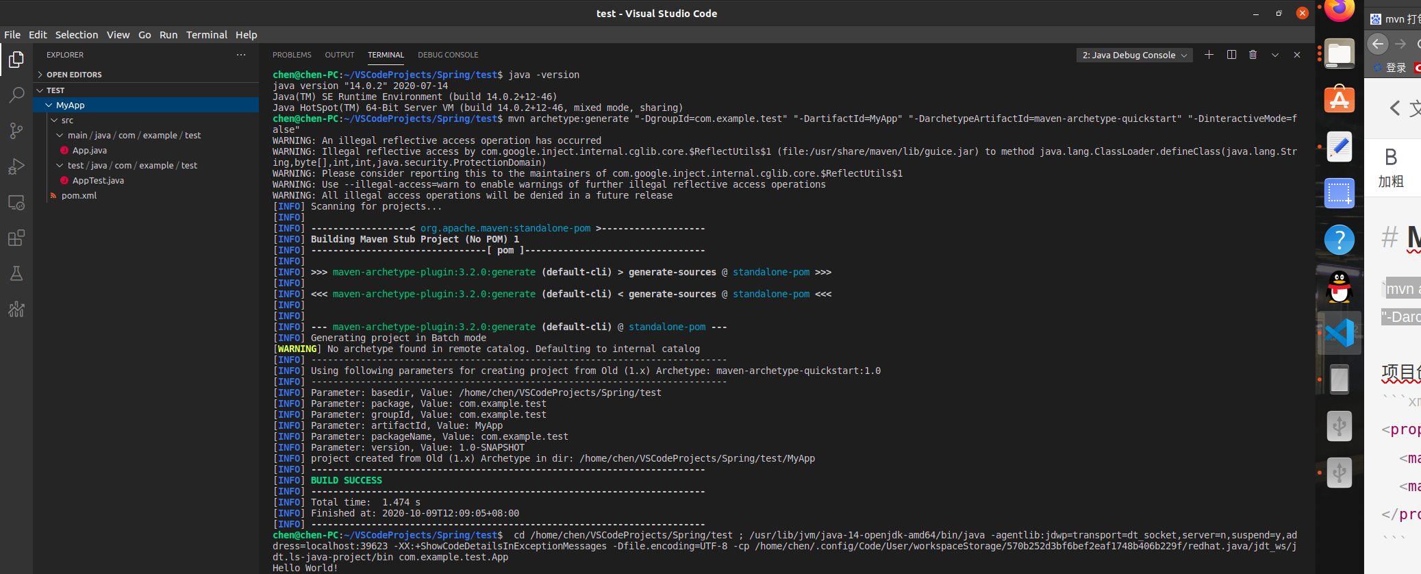 Maven 打包 jar_maven quickstart 打包成jar-CSDN博客