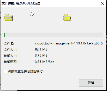 CloudStack+KVM 虚拟机部署测试详细流程-CSDN博客