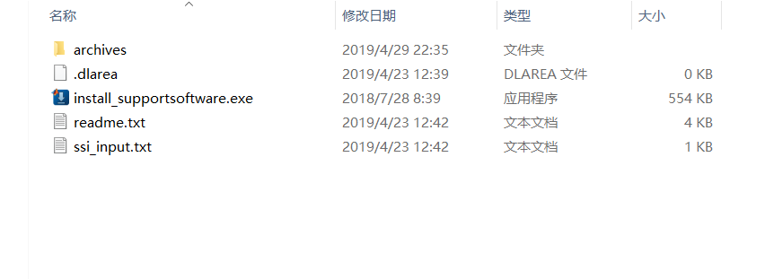 Matlab平台上adalm Pluto的离线硬件支持包安装 Csdn博客 