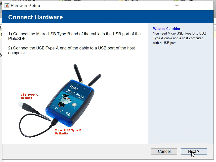 matlab平台上ADALM-Pluto的离线硬件支持包安装-CSDN博客