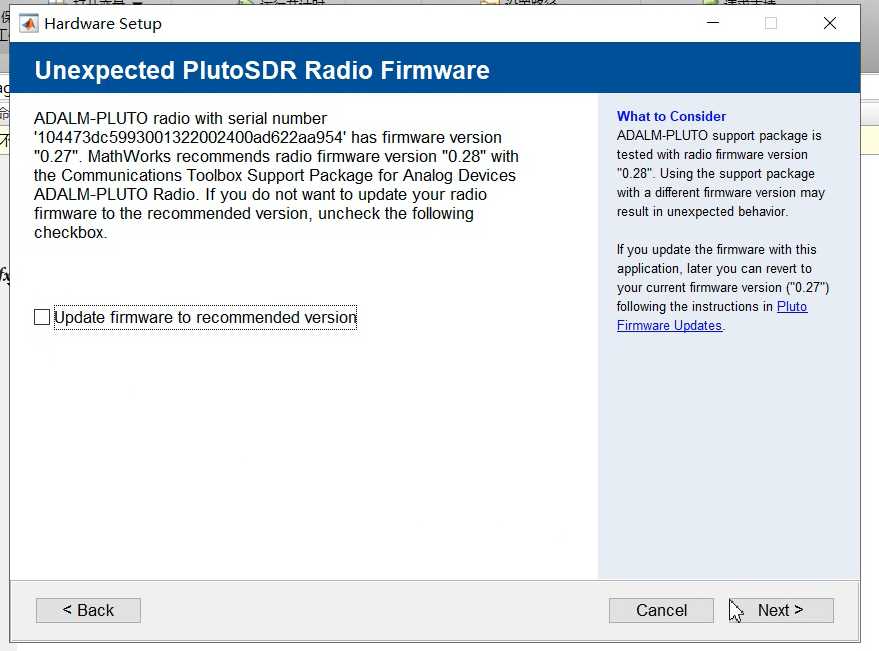 matlab平台上ADALM-Pluto的离线硬件支持包安装-CSDN博客