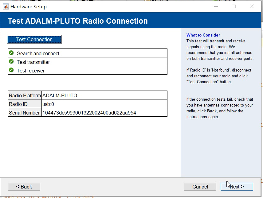 matlab平台上ADALM-Pluto的离线硬件支持包安装-CSDN博客