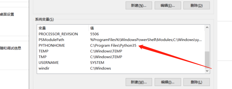 Windows下，qt利用cdb远程调试qt Cdb Csdn博客 