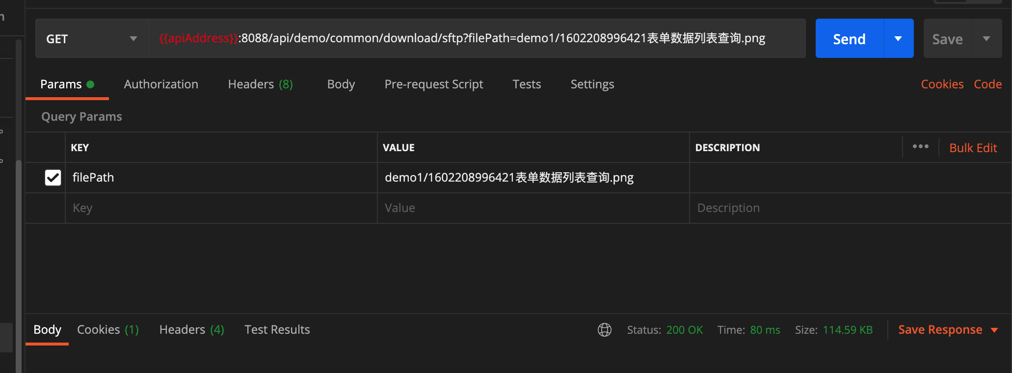 Spring Boot 集成 SFTP 文件上传和下载功能_springboot jsch sftp-CSDN博客