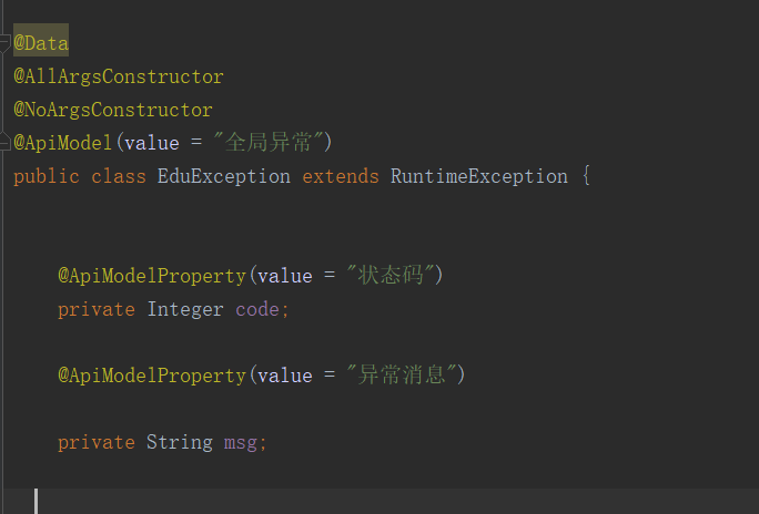 springboot项目：try catch无法捕捉自定义异常 思考总结与解决方案_springboot try catch捕捉不到com.ibm.db2.jcc.am.sqlsynt-CSDN博客