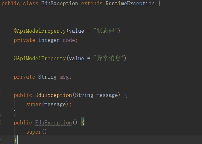 springboot项目：try catch无法捕捉自定义异常 思考总结与解决方案_springboot try catch捕捉不到com.ibm.db2.jcc.am.sqlsynt-CSDN博客