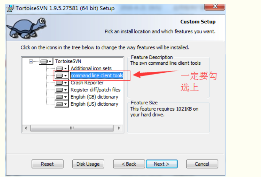 Idea集成tortoisesvn Csdn博客