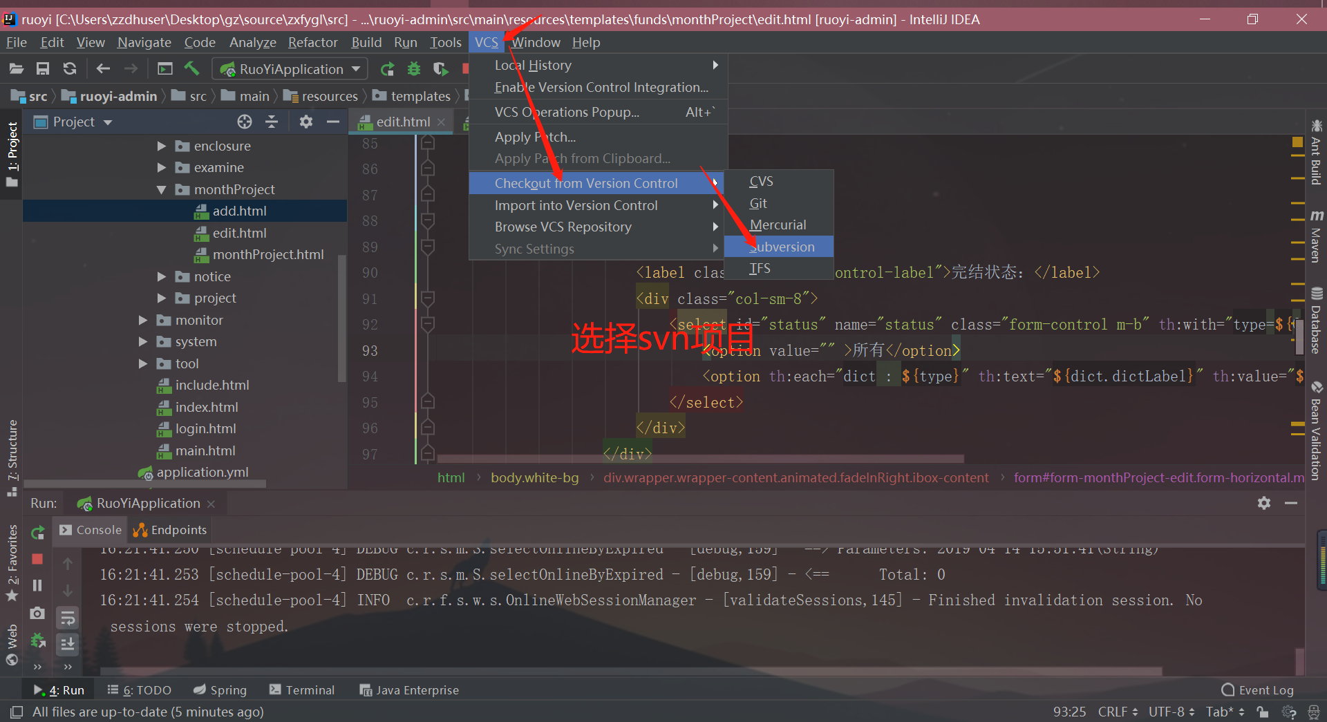 idea集成Tortoisesvn-CSDN博客