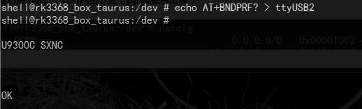 龙尚4g模块U9300C在rk3368移植适配记录_9300c ppp-CSDN博客