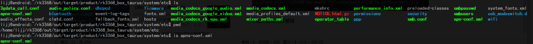 龙尚4g模块U9300C在rk3368移植适配记录_9300c ppp-CSDN博客