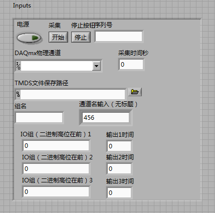 labview状态图statechart应用_zhengtong822的博客-CSDN博客_labview状态图
