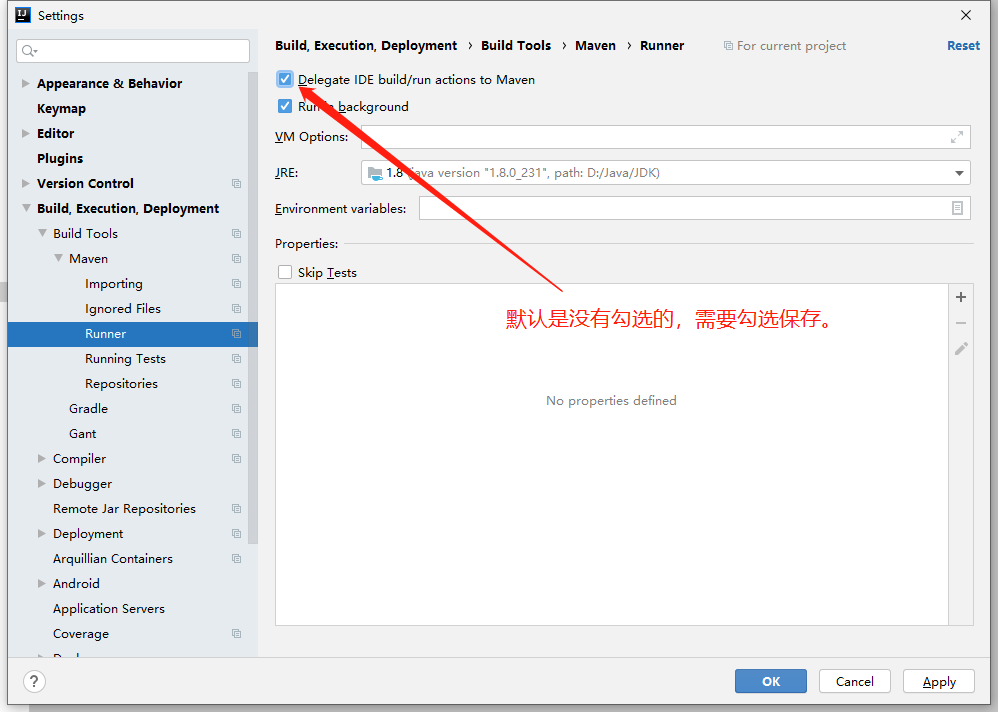 启动springboot报错：程序包org Springframework Boot不存在 详解 程序员大本营