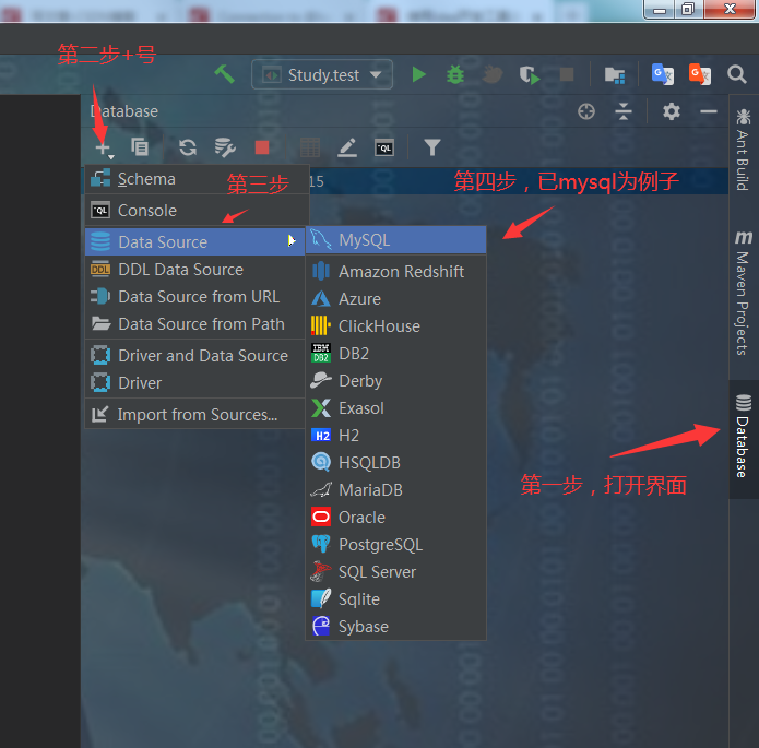 Idea连接数据库并执行sql语句idea执行sql语句 Csdn博客 