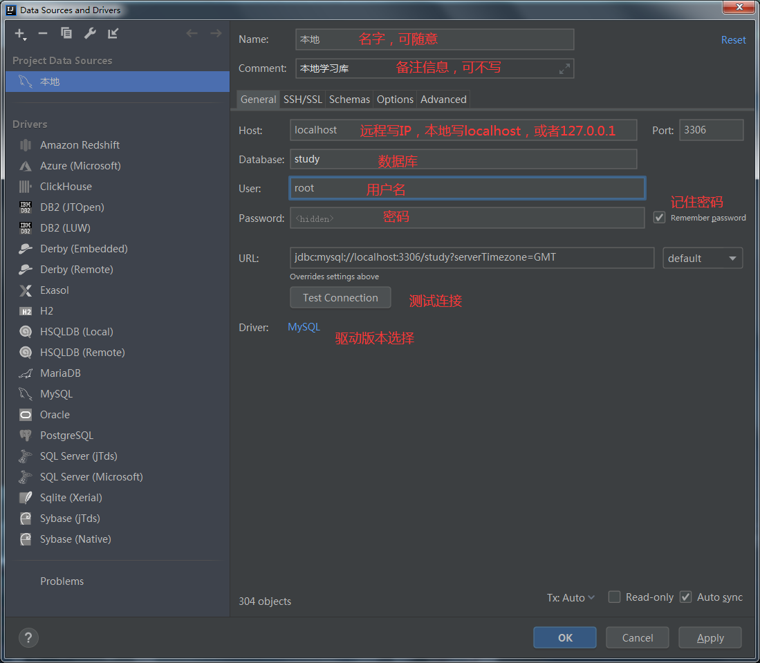 Idea连接数据库并执行sql语句 Idea执行sql语句 Csdn博客