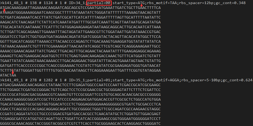 Prodigal-原核生物基因预测_prodigal软件-CSDN博客