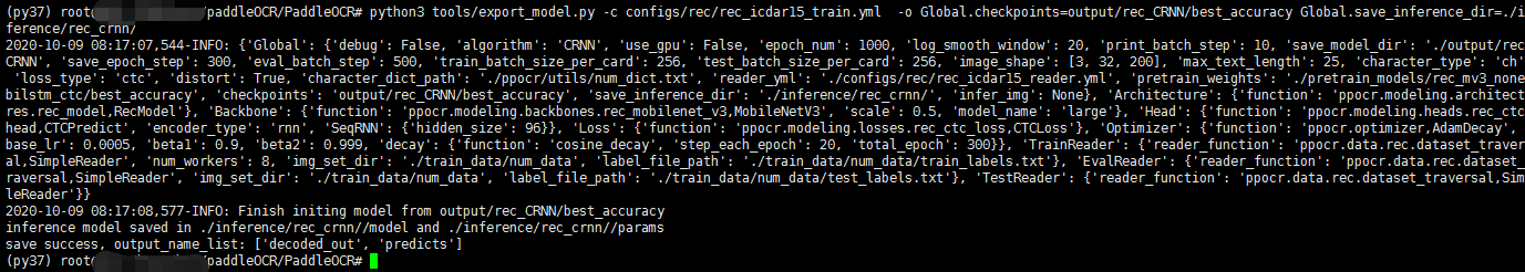 PaddleOCR数字仪表识别——4. pipeline_cannot import name 'paddleocr' from partially init-CSDN博客