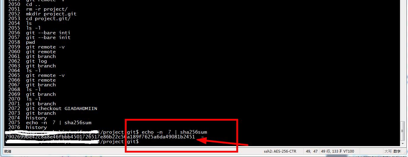 gitlab：查看代码仓库存放地址_gitlab地址-CSDN博客