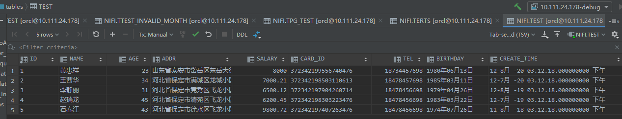 【Apache NIFI Processor】ConvertAvroToJson-CSDN博客