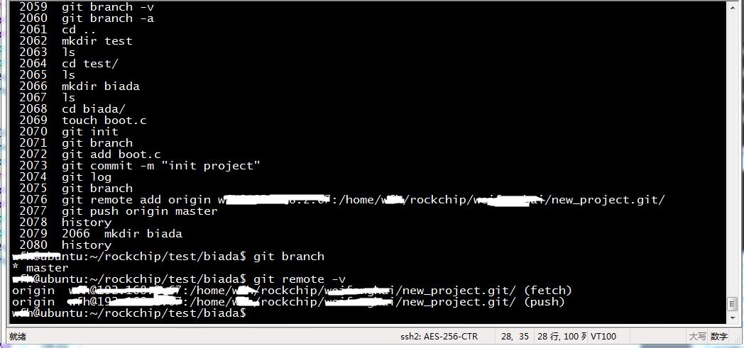 git ：如何创建远程仓库_集群中配置一个git bare仓库-CSDN博客