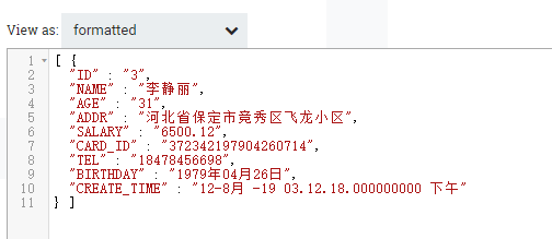 【Apache NIFI Processor】ConvertAvroToJson-CSDN博客