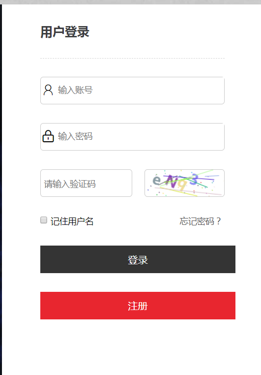 原生js+h5 canvas生成图片验证码_h5 canvas 默认不显示验证码。点击重新生成 才显示-CSDN博客
