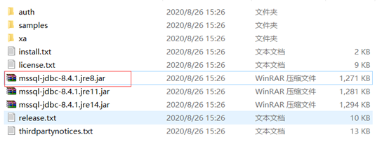Kettle常见数据库JNDI连接配置_kettle jndi连接sqlserver-CSDN博客