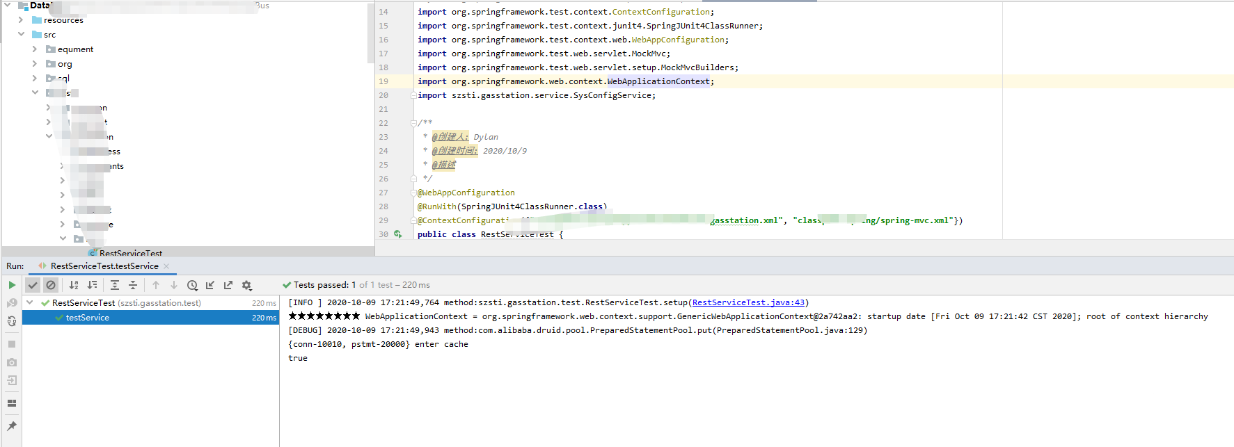SpringMVC使用Junit测试Control+Service_junit注入service controller调用-CSDN博客