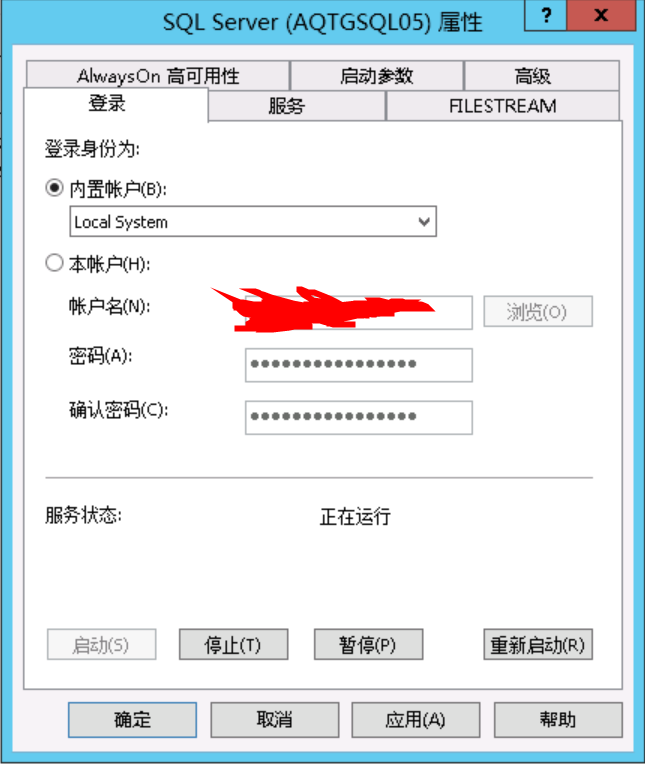 SQL SERVER 2008 windows、sa账户同时不能登录_sql2008 只能本机访问-CSDN博客