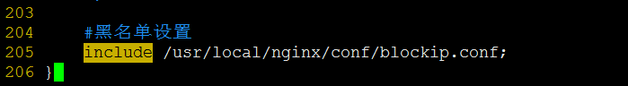 Nginx 动态添加IP黑名单_nginx黑名单动态生效-CSDN博客